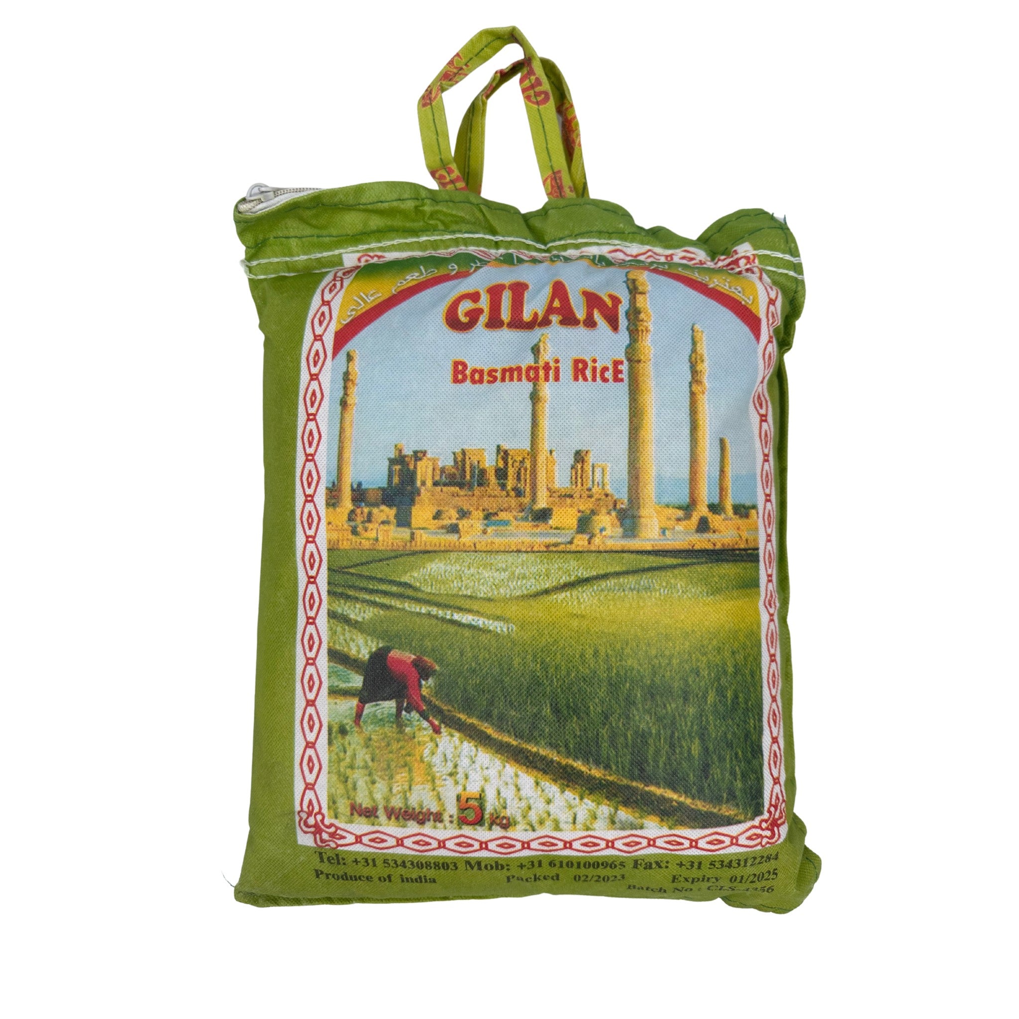 Gilan Basmati – SHAMS FOODS